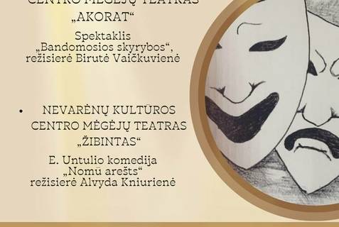 Spektaklis ,,Bandomosios skyrybos"